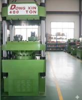 China Refurbished Hydraulic Melamine Press Machine 150T-400T PLC Control High Frequency for sale