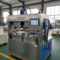 China PLC Control Double Color Melamine Press Machine 200-350 Ton for Bi Color Tableware Production for sale