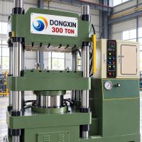 China Melamine Press Machine | Stable Hydraulic Molding Machine For Melamine Tableware Production for sale