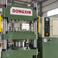 China Melamine Compression Molding Hydraulic Press for A1 A3 A5 Melamine Powder for sale