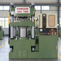 China 300T PLC Hydraulic Melamine Press Machine with 700 × 800 mm Table for Tableware Compression Molding for sale