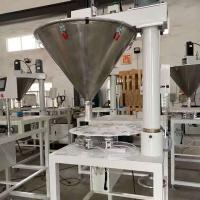 China Precision Automatic Weighing Machine with PLC Touchscreen Control for Melamine Powder Batching (±0.1g–±1.0g Accuracy, 10–5000g Range) for sale