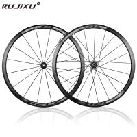 China JIELEI 01 Road Bike Wheelset 30/40/50mm Aluminum Alloy 700C V-Brake with HG/XDR Freehub Support for sale