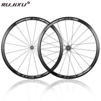 China JIELEI 30mm Height 700c Disc Brake Wheelset - 1627g Aluminum Alloy Road Bike Wheels with 18mm Width for sale