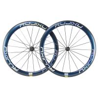 China Carbon Fiber V/C Brake Clincher Wheelset 700C 50mm Road Bike 18F/21R 1725g Lightweight for sale