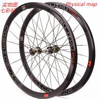 China Aluminum Alloy 700c Fixed Gear Bike Wheel Set - 970g Front / 1145g Rear Weight with Clincher V-Brake Rim for sale