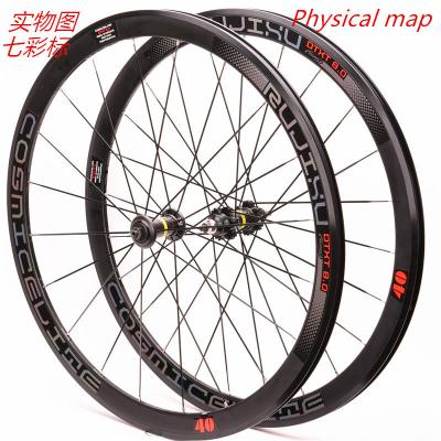 China Aluminum Alloy 700c Fixed Gear Bike Wheel Set - 970g Front / 1145g Rear Weight with Clincher V-Brake Rim for sale