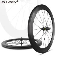 China RUJIXU 88mm Carbon Fiber Fixed Gear Wheelset with V-Brake 20/20H Spoke Count 1910g for sale