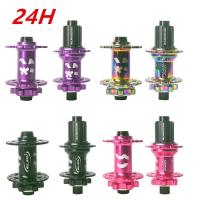 China RUJIXU 24H Front & Rear Bike Disc Brake Hub Wheelset - 478g Lightweight Aluminum Alloy Rim for 8-12 Speed for sale