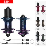 China RUJIXU 180-Ring Mountain Bike Hubs 32 Hole with 545g Weight - QR/TA/Boost Axle Compatible for Front Rear Wheels for sale