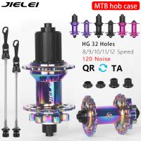 China JIELEI 120Ring Mountain Bike Hub Set - 32H 6-Bolt Disc Brake Aluminum Alloy 176g Front 370g Rear for sale