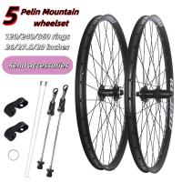 China 6061 Aluminum Alloy 29er MTB Wheelset Rainbow Mark Disc Brake 30mm Inner Width for sale