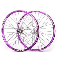 China MTX33 29 Inch MTB Wheelset with 33mm Welding Rim and Six-Hole Disc Brake System - 2700g Weight for sale