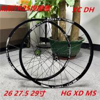 China Customized Welded Rim 700C Disc Brake Wheelset 36T Ratchet 8-12 Speed Aluminum Braking Surface for sale