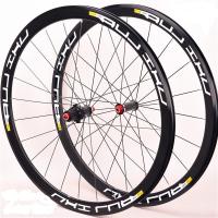 China 40mm Carbon Road Wheelset 20/24 Spoke Holes 845g Front 1020g Rear for sale
