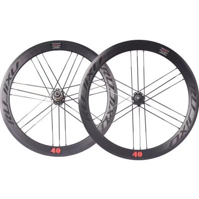 China RUJIXU PRO S40 20