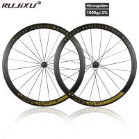 China Dead Flight Single Speed Bike Wheelset 50mm Fixed Gear Clincher Rim 970g Front 1145g Rear for sale