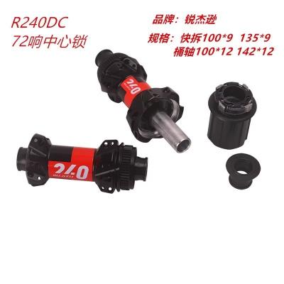 China 24H 240DC Ultra Light Road Bicycle Hubs Mountain Bike Hubs Disc Brake 360g Front 100x12mm Rear 142x12mm for sale