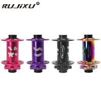 China 32 Hole Disc Brake Hub 110x20mm AL7075 Axle for MTB Snowmobile Electric Car for sale