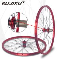 China RUJIXU 27.5 29 Inch BMX Mountain Bike Wheelset 24 Hole 6061 Aluminum Alloy Rim Disc Brake Wheelset for sale
