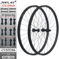 China JIELEI 27.5/29 Inch Carbon Fiber Mountain Bike Wheelset T800 Ultralight 32H Tubeless Ready Clincher for sale