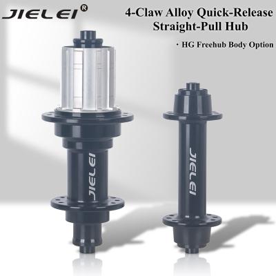China JIELEI Ultralight 7075 Alloy Road Bike Hub 20/24H Straight-Pull Quick-Release Front Rear Freehub HG for sale