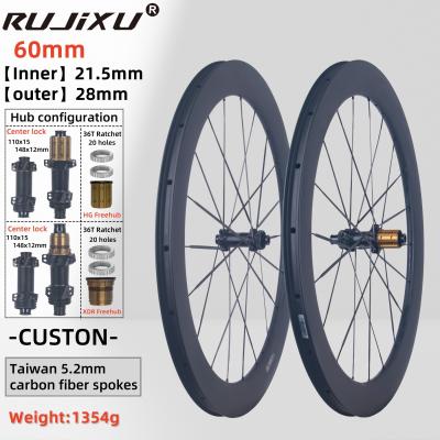 China 700C Carbon Fiber Road Bike Wheel Set 60mm 28mm Wide Disc Brake 20H T800 for sale