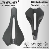 China JIELEI Carbon Fiber Racing Bicycle Saddle 242.7x141.9mm 94g Hollow Ventilation Design for Road Bikes for sale