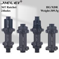 China JIELEI 36T Straight-Pull 24-Hole Road Bike Hub 7075 Aluminum Center Lock 100x12 142x12mm for sale