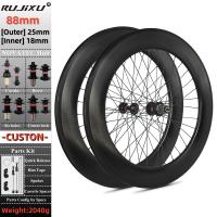 China T800 Carbon Fiber 700c Road Bike Wheelset 88mm Clincher Tubeless V Brake Disc Brake for sale