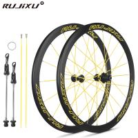 China RUJIXU 700C Road Bike Wheelset Disc Brake 144Rings Six-Claw Knife Ring Flat Spokes Aluminum Alloy 30mm 40mm 50mm for sale