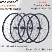 China RUJIXU 26/27.5/29inch Aluminum Alloy Disc Brake Bicycle Wheelset 28H Tubeless Clincher MTB Wheels for sale