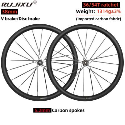China RUJIXU 700c 38mm Carbon Bicycle Wheelset 36T Ratchet Clincher V Brake 20H Tubeless Road Wheels for sale