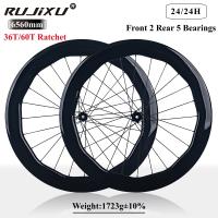 China RUJIXU 700c Carbon Bicycle Wheelset for sale
