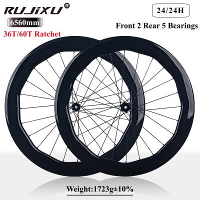 China RUJIXU 700c Carbon Bicycle Wheelset for sale