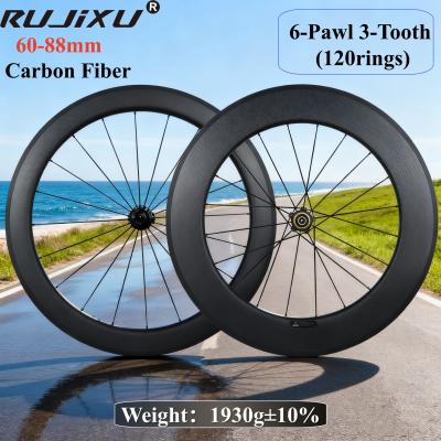 China 700c RUJIXU Carbon Wheelset for sale