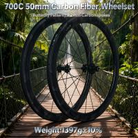 China 700C 50mm Carbon Fiber V Brake Wheelset 6-Pawl Hub Quick Release 16 21H Clincher Tubeless Ready for sale