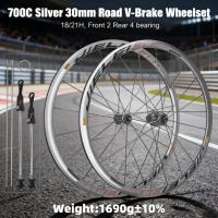 China 700C V Brake Wheelset for sale