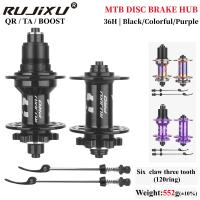 China RUJIXU PRO 36H Mountain Bike Hub 120Ring Six-Claw Aluminum Alloy 552g Pair for sale