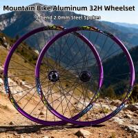 China 6061 Aluminum Alloy MTB Wheelset 21mm Height 35mm Width 26 27.5 29 Inch for sale