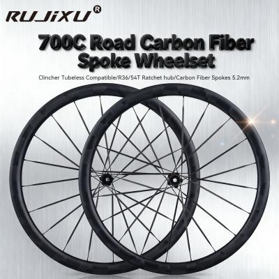 China 700c Carbon Fiber Wheelset 38mm Clincher Disc Brake 5.2mm Spokes Shimano 7-12 Speed for sale