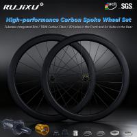 China 50mm Carbon Fiber V Brake Wheelset 700C Road Bike High-Profile Rim with Custom Decal for sale
