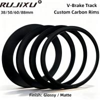 China 700C 25mm Width 38-88mm Depth Carbon Rim UD 3K V Brake Road Bicycle Wheelset for sale
