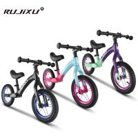 China 12 Inch Full Carbon Fiber Balance Bike for Kids 2-6 Years with Adjustable Saddle for sale