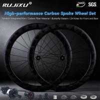 China 55mm Carbon Fiber Road Bike Wheelset 700C Disc Brake 36T Ratchet Hub Custom Logo for sale
