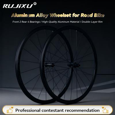 China JIELEI 700C Road Bike Wheelset 50mm Aluminum Alloy Rim V-Brake Clincher for sale