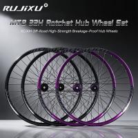 China 36T Ratchet Hub Aluminum Alloy MTB Wheel Set 27.5 29 Inch 32H 8-12 Speed Off-Road for sale