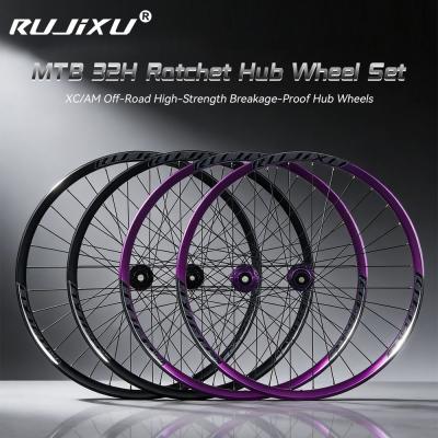 China 36T Ratchet Hub Aluminum Alloy MTB Wheel Set 27.5 29 Inch 32H 8-12 Speed Off-Road for sale
