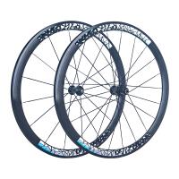 China RUJIXU 700C Road Bike Wheelset 40mm Aluminum Alloy Rim Clincher Tubeless Ready V Brake for sale