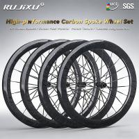 China T800 Carbon Fiber Disc Brake Wheelset 50mm 60mm 36T Ratchet Hub Road Bike for sale